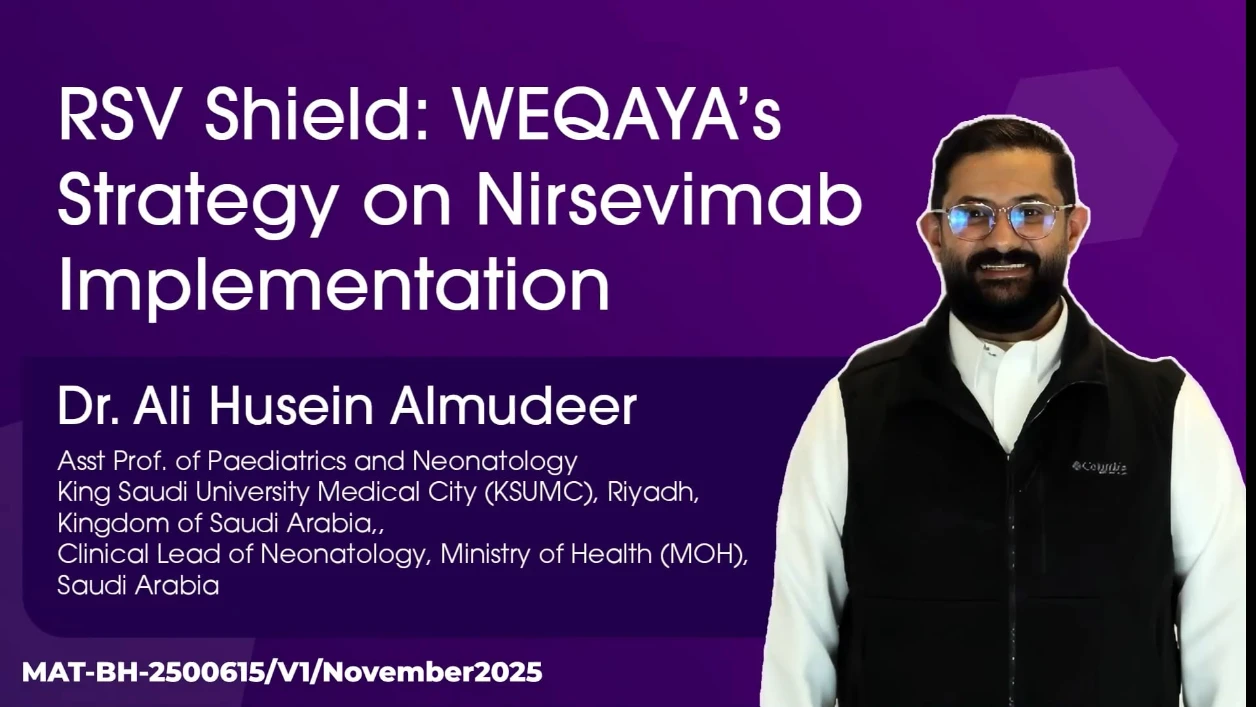 RSV Shield: WEQAYA's Strategy on Nirsevimab Implementation