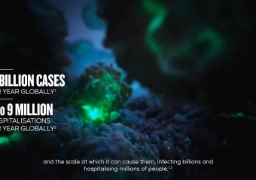 EFLUELDA - Seasonal high dose flu vaccine