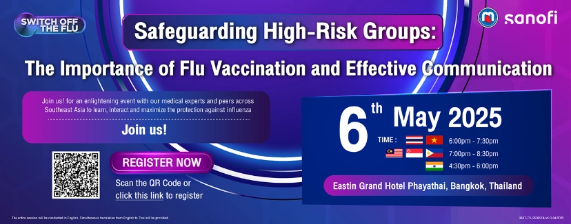 Home [www.campus.sanofi]